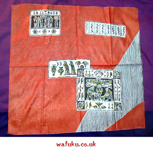 Egyptian Design Japanese Furoshiki 60x63cm | Wafuku