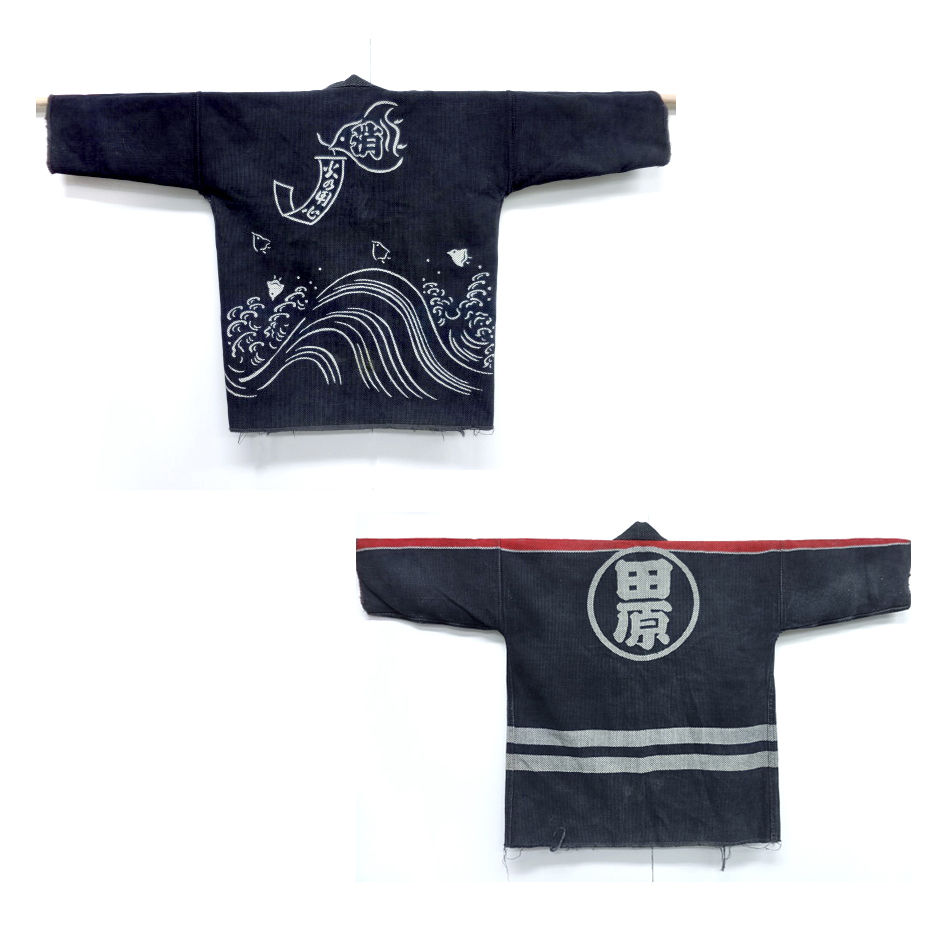MEN | Wafuku.co.uk Japanese Kimono & Collectables - Kimonos