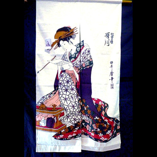 Geisha Writing - Noren Panel | Wafuku