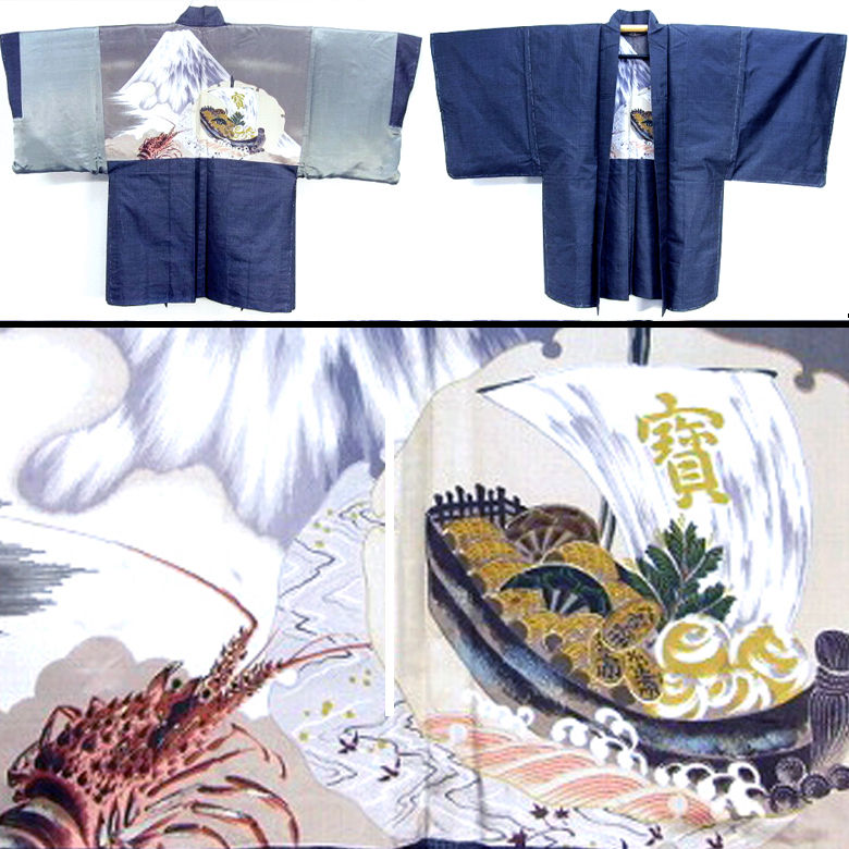 MEN | Wafuku.co.uk Japanese Kimono & Collectables - Kimonos