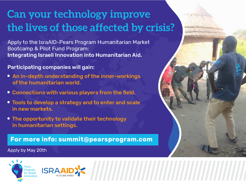 IsraAID-Pears Program Humanitarian Market Bootcamp & Pilot Fund 2021