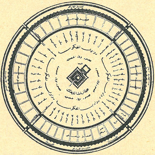 The City of Peace: Reconstructions of the Round City of Baghdad