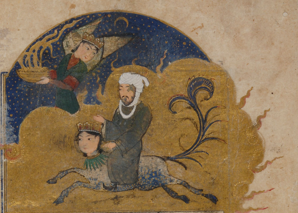 'The Little Flash of Lightning' Buraq in Islamic Art