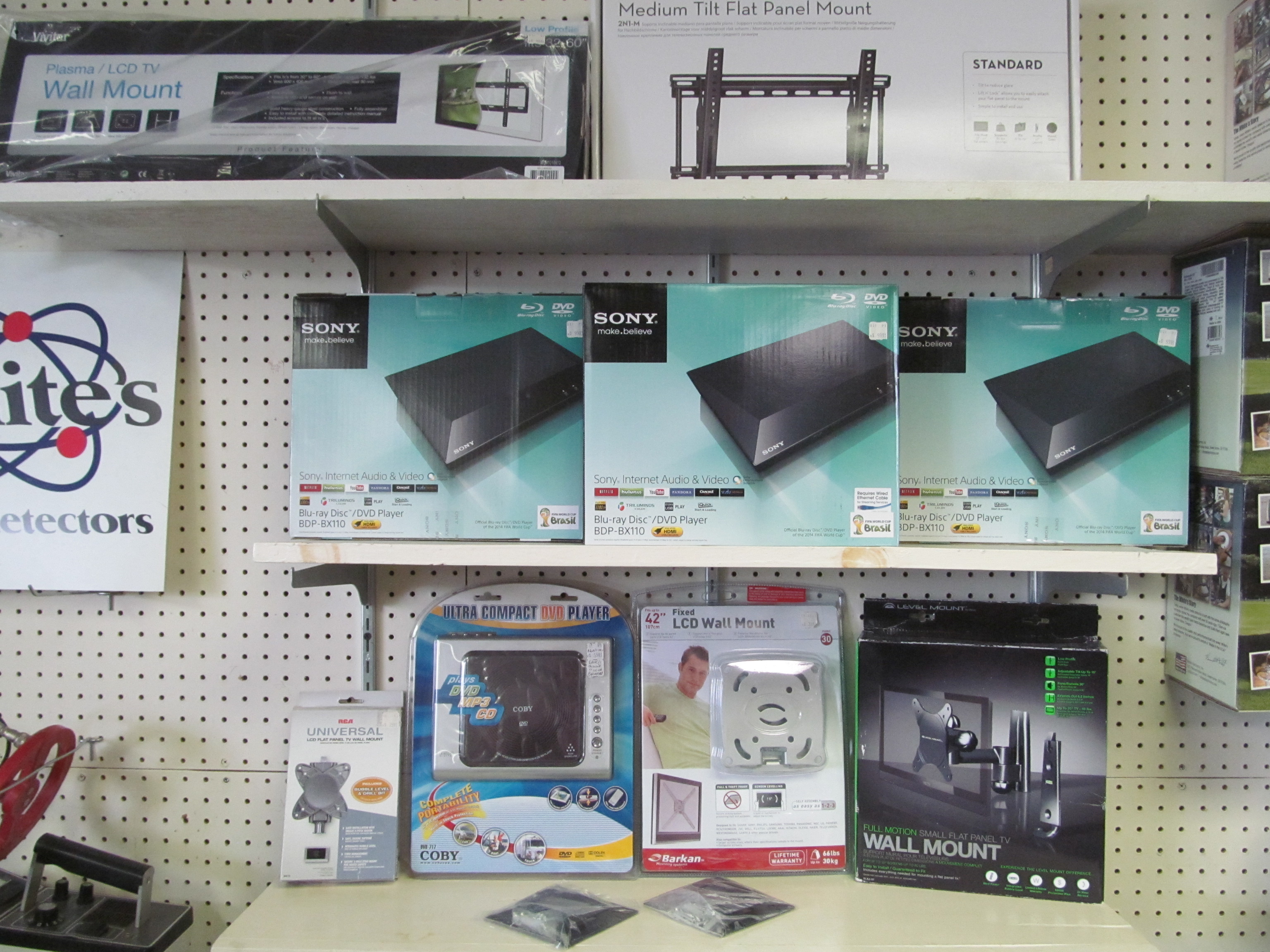 RETAIL | Alltronics 1