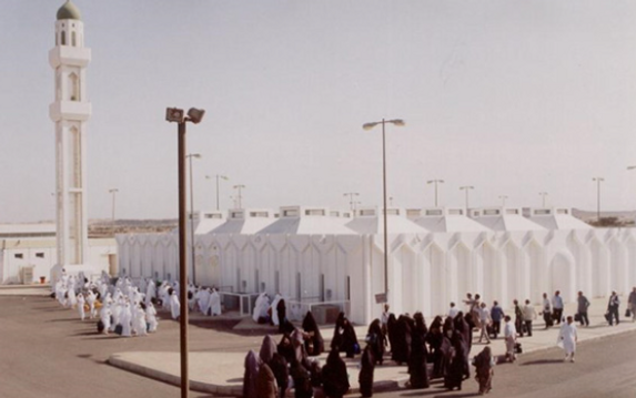 Miqat Points | Ibadah Tours