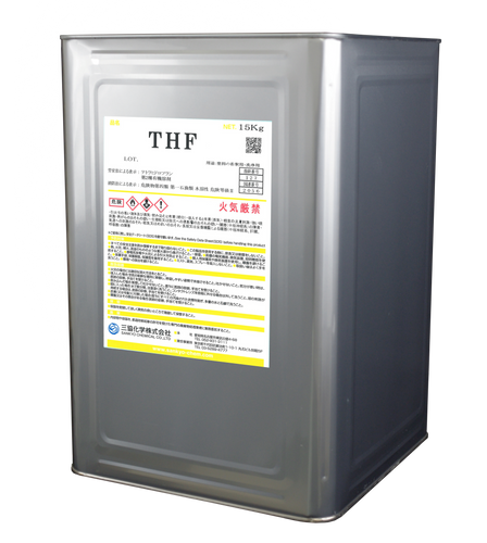 THF（テトラヒドロフラン） 一斗缶[15kg] | Chemi-Globe（ケミグローブ）