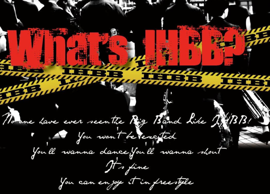 History | What's IHBB?