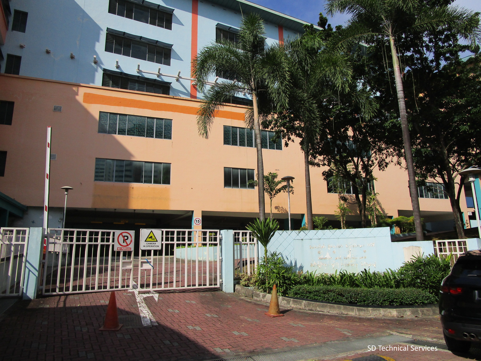 Balestier Hill Primary School