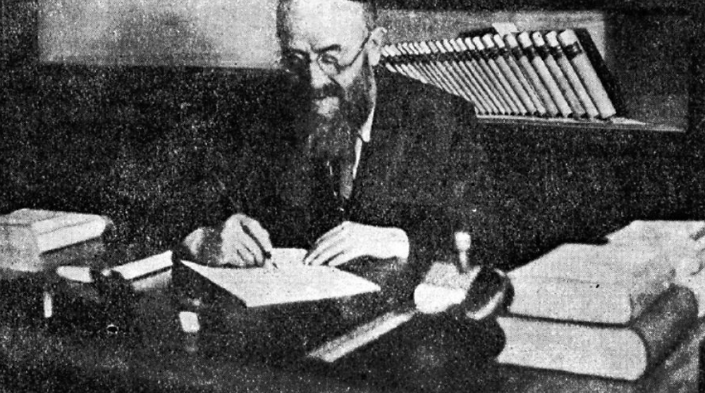 Rabbi Daniel Zion Chief Rabbi of Bulgaria