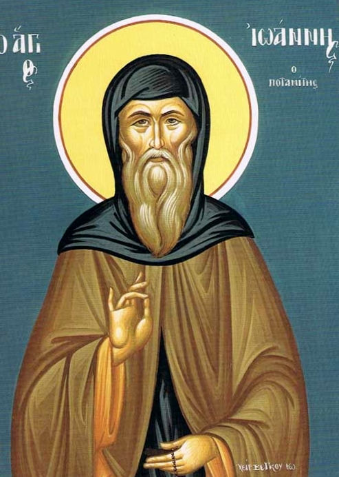 Orthros & Divine Liturgy – 12th Sunday of Luke | Vegasgreekorthodox