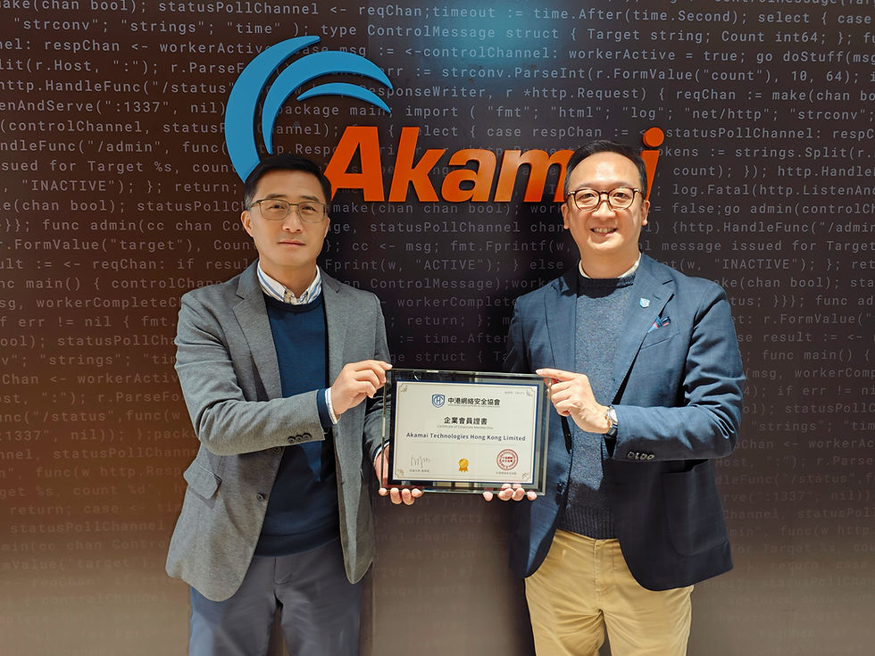 Akamai Technologies Joins HKCNSA as a Corporate Member