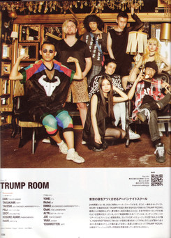 iLiL TOKYO CUSTOMS MERCH ART VINTAGE