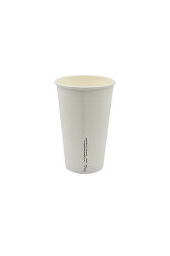 16oz Aqueous White Single Wall Coffee Cup | Equosafe