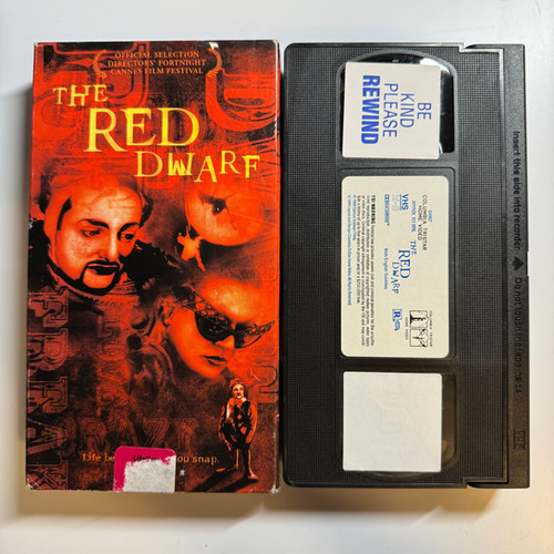 The Red Dwarf [USED][VHS] | Heavy Heads Records | https://static ...
