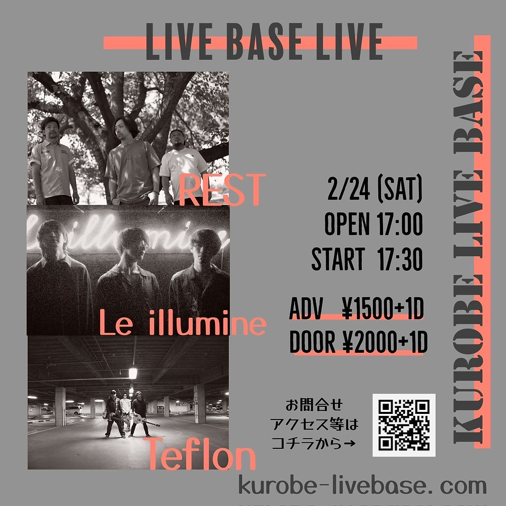 LIVE BASE LIVE