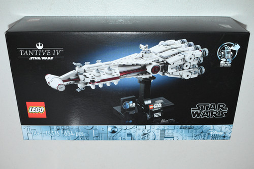 LEGO Star Wars 75376 Tantive IV | Toy Harmony