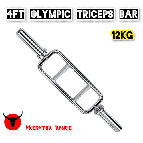 Olympic Hammer Triceps 12kg 4ft Bar | BLACK BULL FITNESS