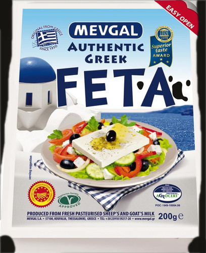 Mevgal Feta 200 gr | Héritier Fromages