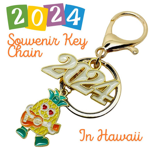 2024 Hawaii Souvenir Key Chain | ALOHA CREATION CLUB
