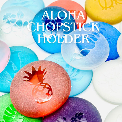 ETCHED GLASS ALOHA CHOP STICK HOLDER | ALOHA CREATION CLUB