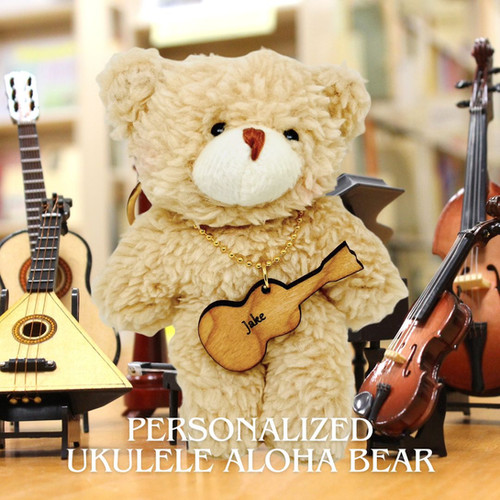 PERSONALIZED UKULELE ALOHA BEAR | ALOHA CREATION CLUB