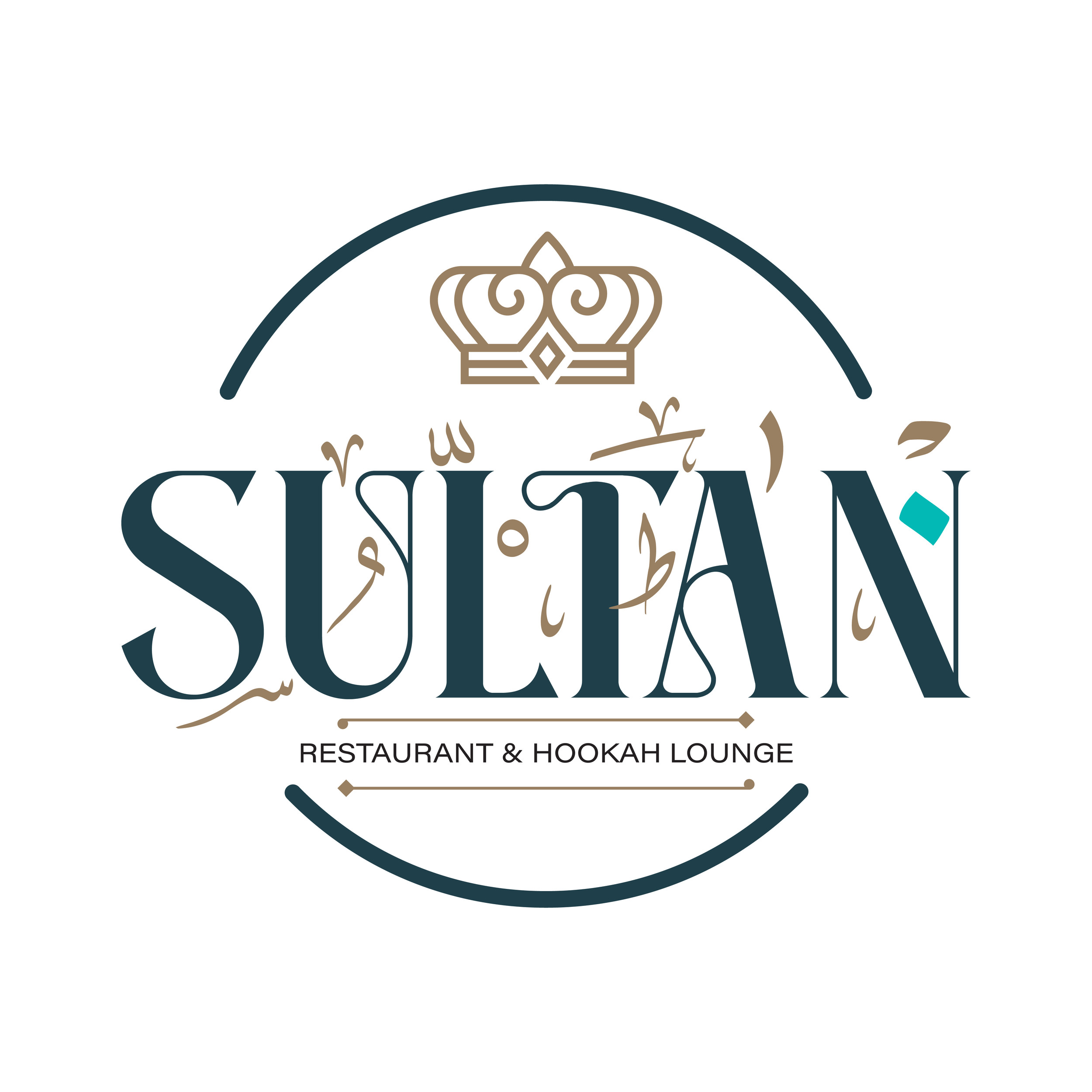 Sultan restaurant and hookah lounge | Egyptian food | 270 Baseline Road ...