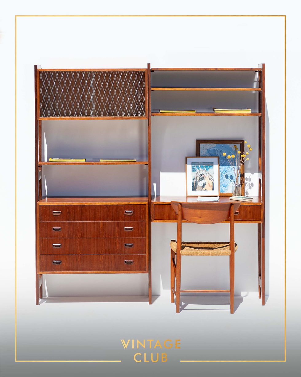 Mid-Century Teak Wall Unit | vintageclub
