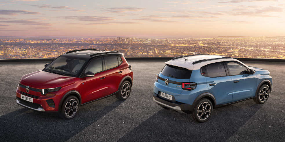 Nouvelle Citroën C3 : toutes les photos et vidéos