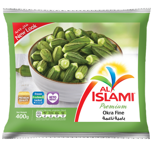 Premium Okra Fine 400g | Alislamifoods