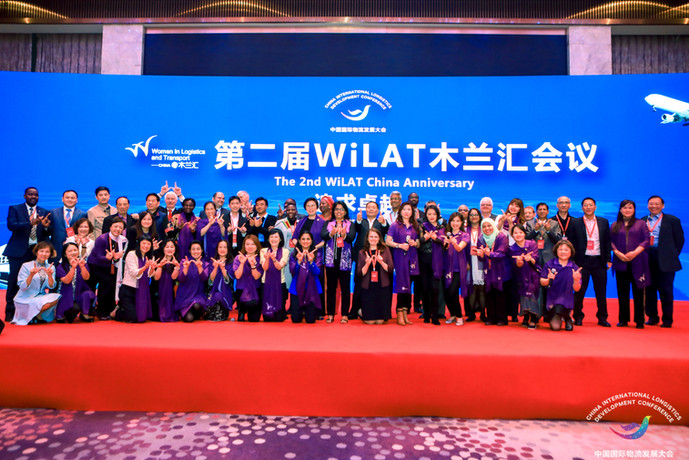 WiLAT | Women In Logistics And Transport