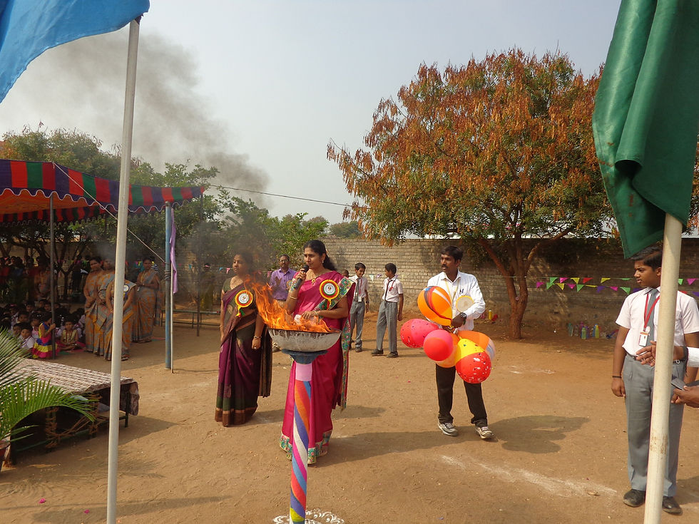 AVPS-Anthiyur | Adharsh Vidhyalaya