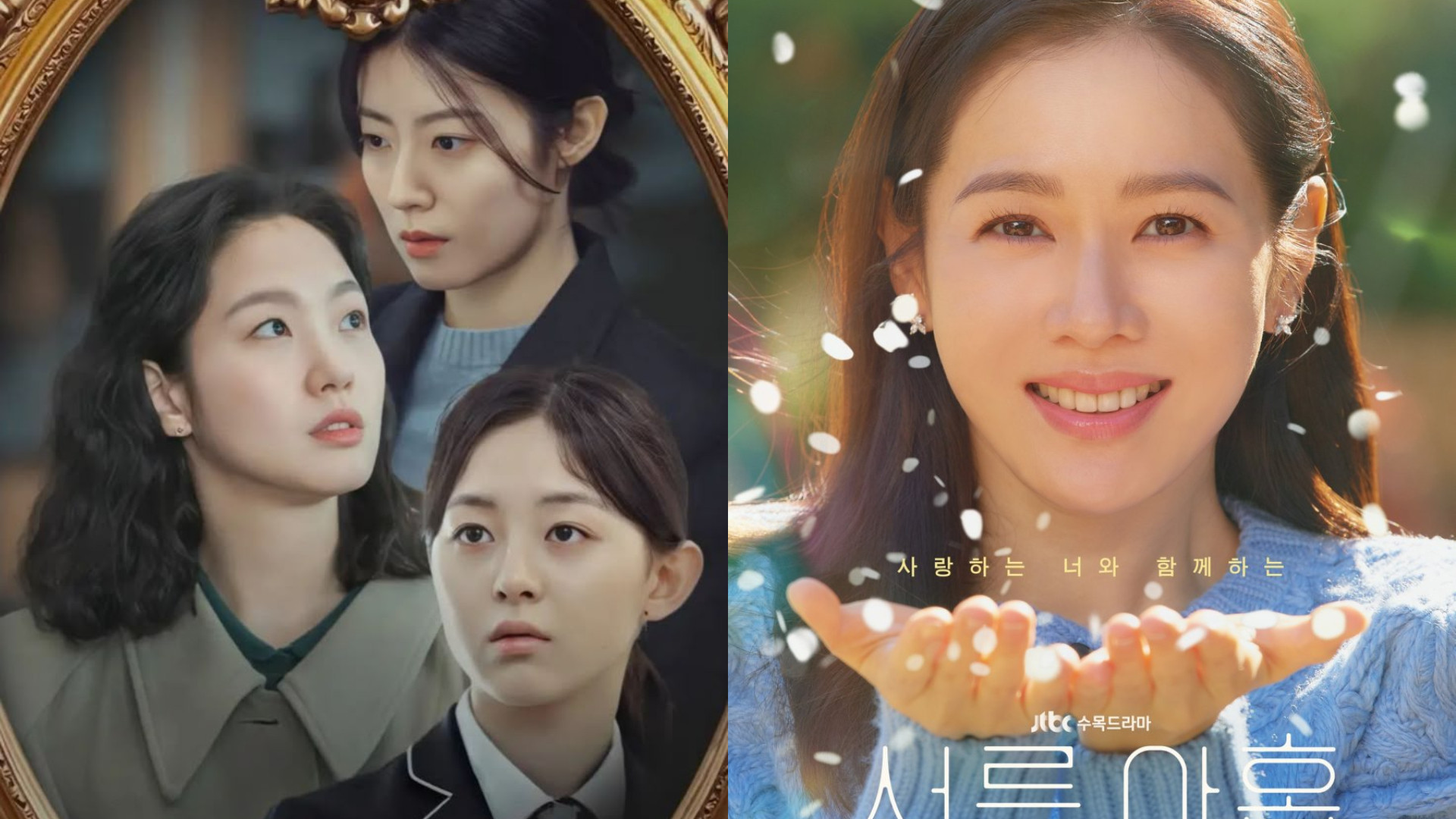 6 Must-See Female-Led Dramas That Will Keep You Hooked!
