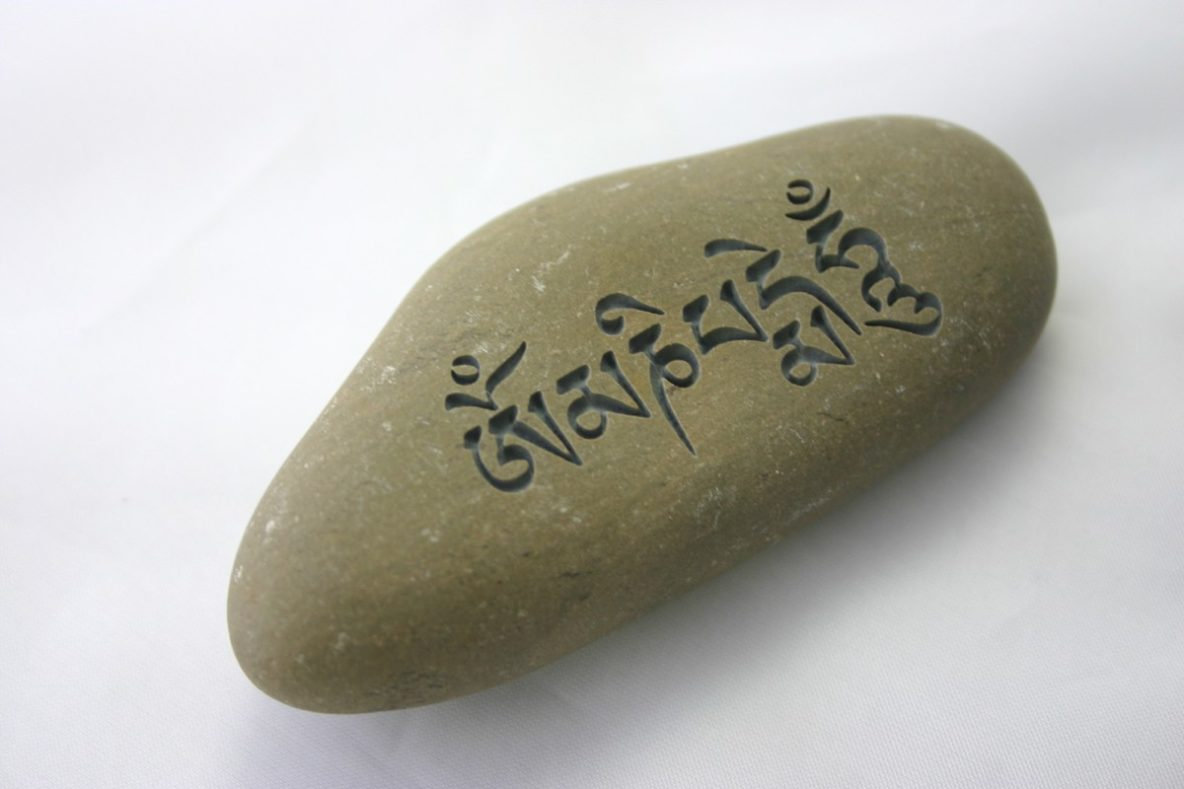 Tibetan Stone Carving with Master Sculptor, Sampa Lhundup | Cloudstone ...