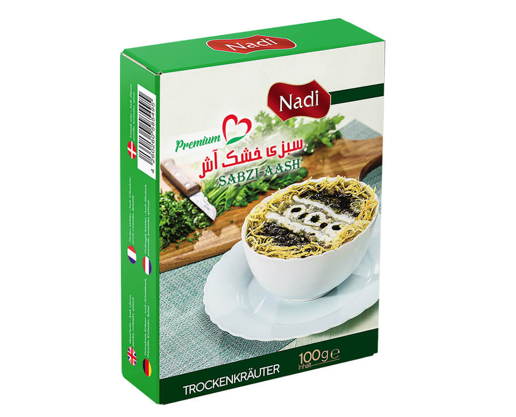 Nadi Food | Sabzi Aash