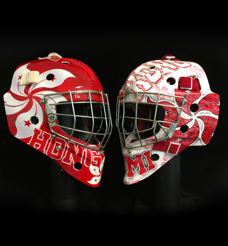 Goalie Tandem Mask Wraps - 10% Discount (Reg. $300) | S.A. SIGNS & WRAPS