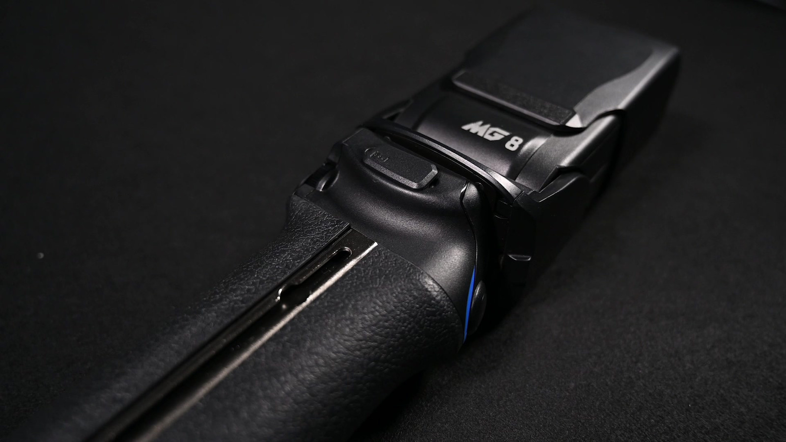 MG8 Promotion v6_3_wix.mp4