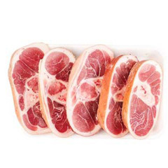 Pata Slice 1kg | Merchant