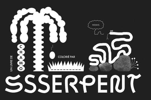 Ssserpent | articho