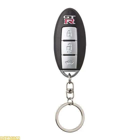 日産GT-Rの鍵がガシャポンで登場！