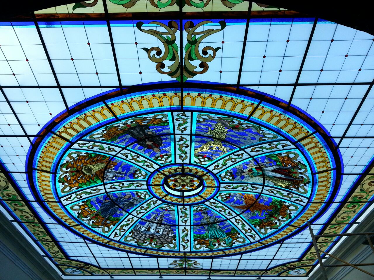 Domos Vitral, Stained Glass Window