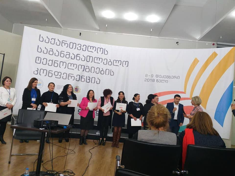 მთავარი | sajaro4