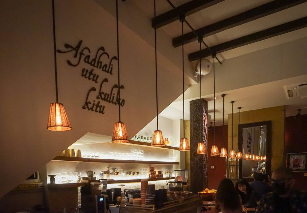 Kafe Utu, an Exuberant, Vibrant—and Spicy—African-Themed Restaurant in ...