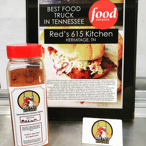 Hot Chicken Spice | Reds 615 Kitchen