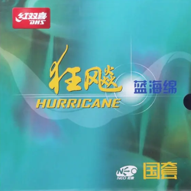 DHS Hurricane 3 NEO National (Blue Sponge) | Table Tennis King