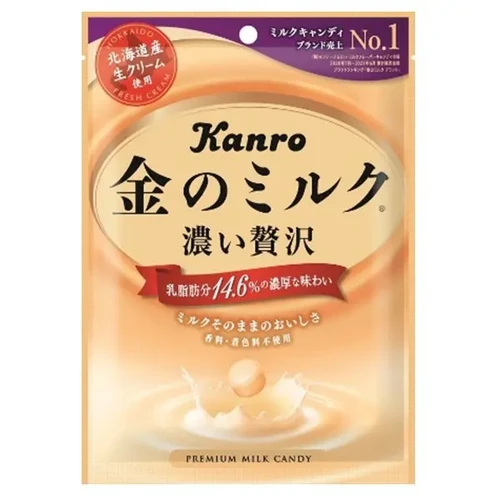 Kanro Golden Milk Candy 80g | Beauty From Japan