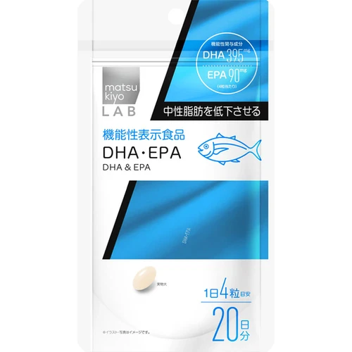 Matsukiyo LAB Functional DHA & EPA 80 Capsules | Beauty From Japan