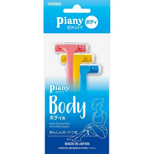 FEATHER Piany T for body with guard 3 pieces | Beauty From Japan