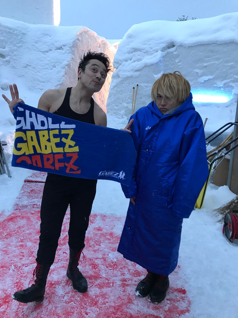 ホーム | GABEZ official website