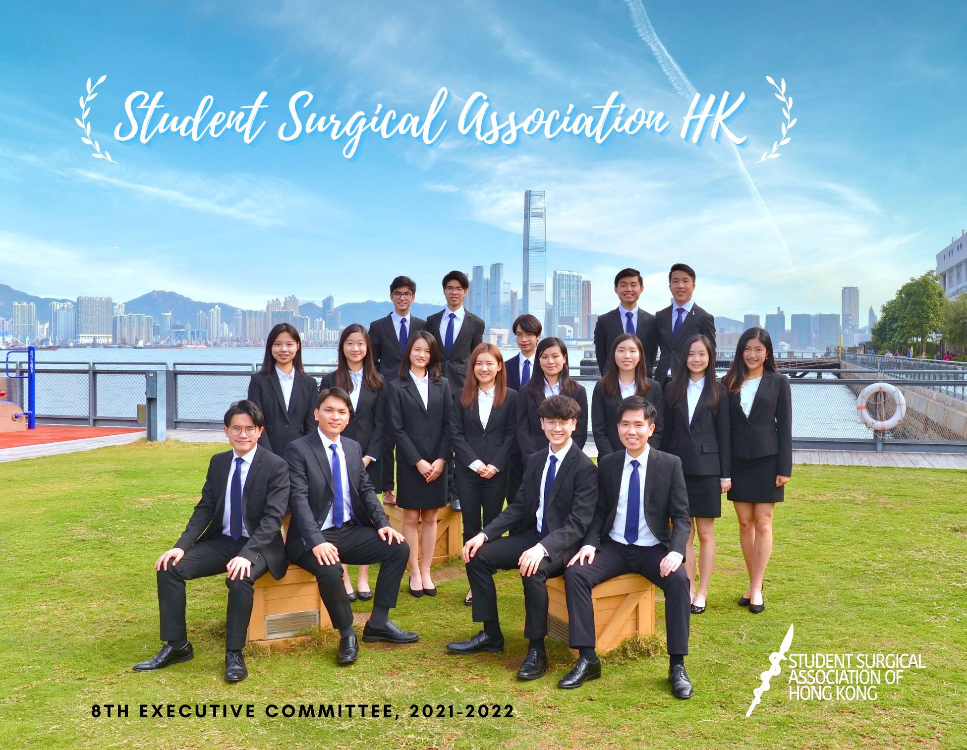 8th Executive Committee, 2021-2022