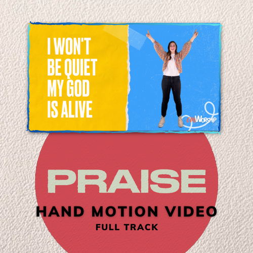 Praise: Hand Motion Video with Full Track | CMWorship